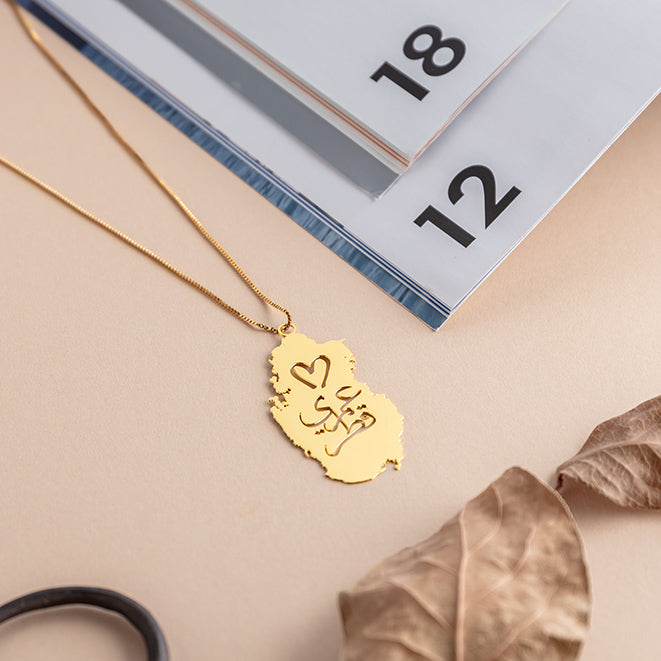 (QND Necklace Collection) : Omri Qatar Necklace (Golden) – Papillon Qatar